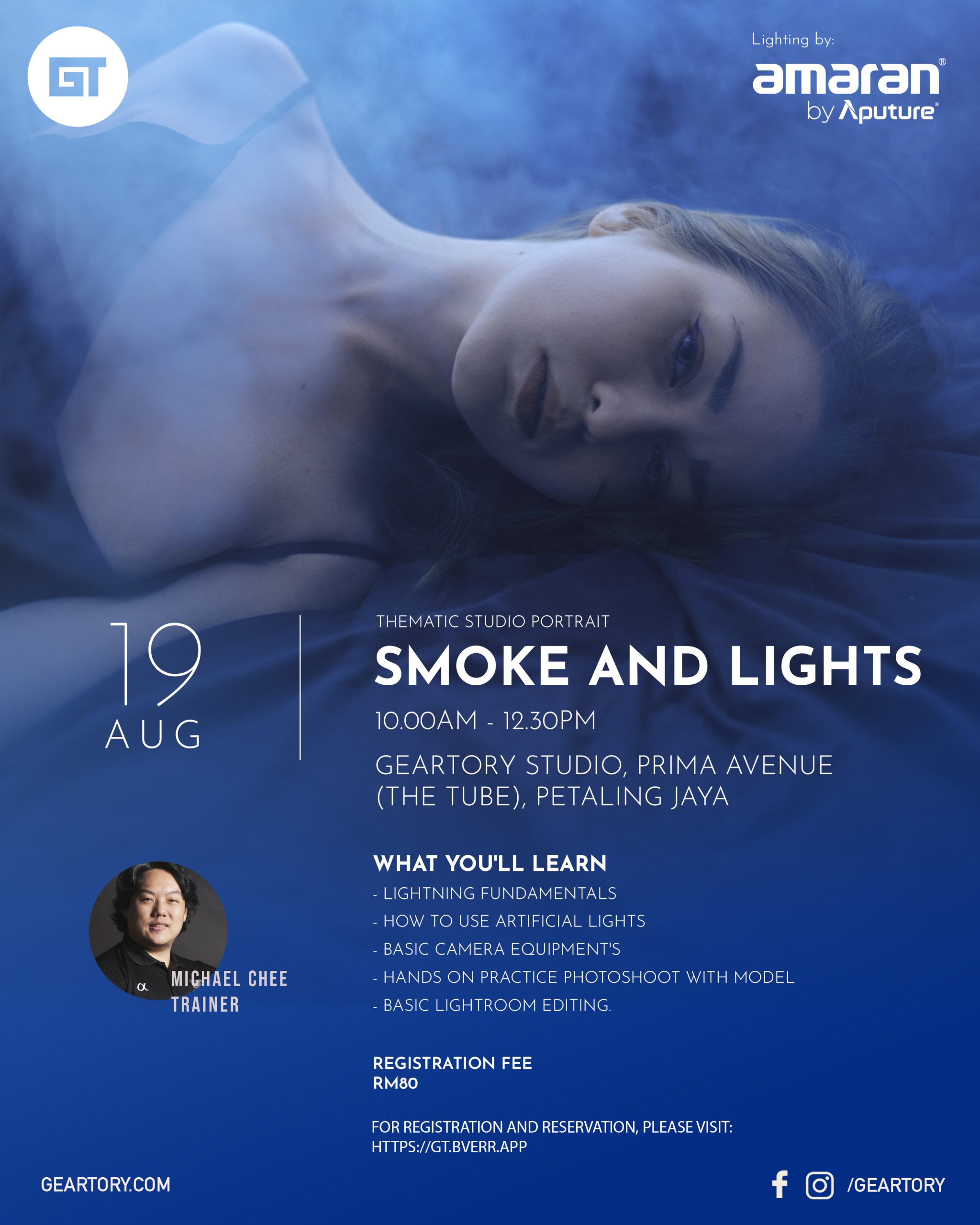 Geartory Plt – Workshop & Studio Renting